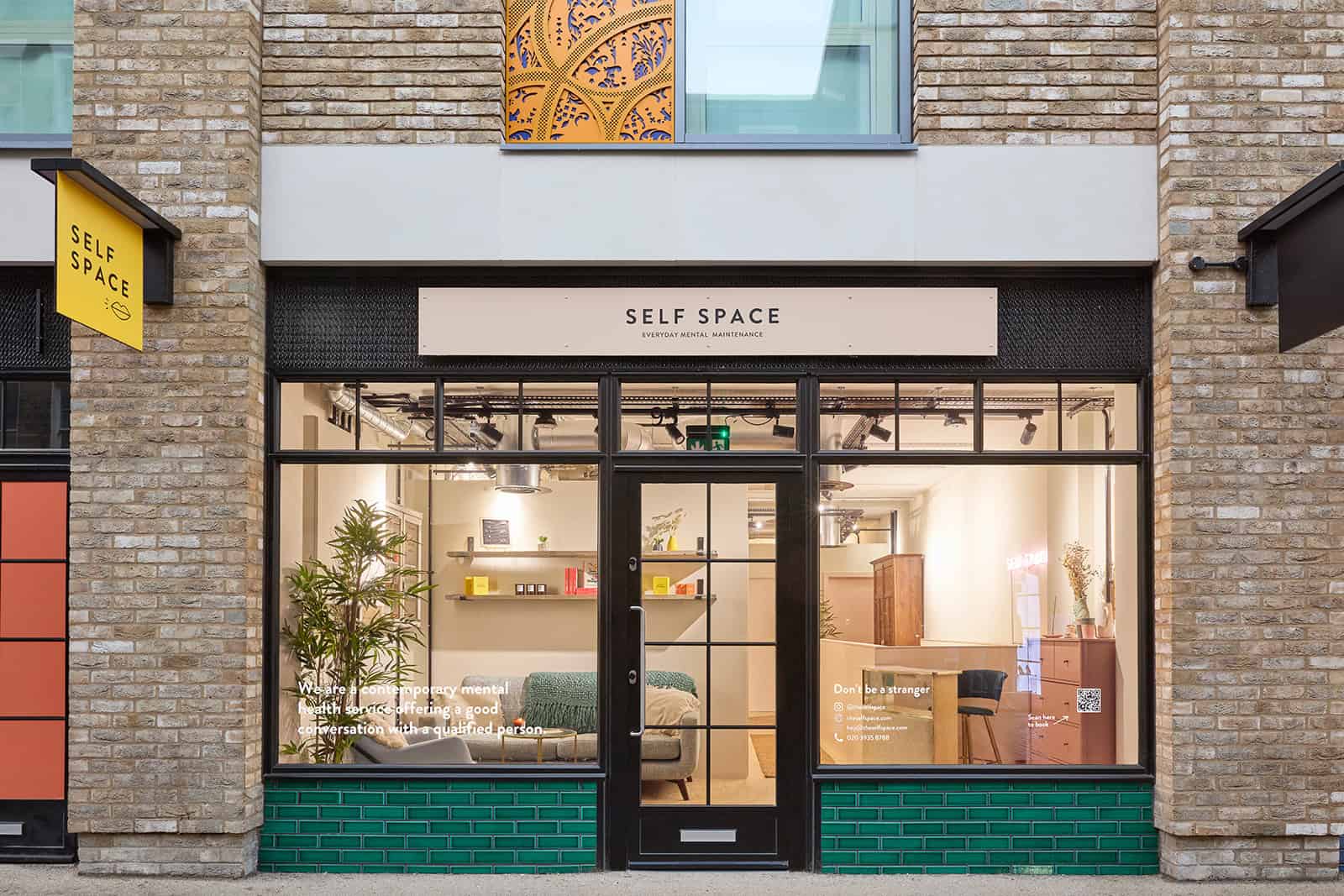 SSS(COMMUNITY) Landing Page - Self Space